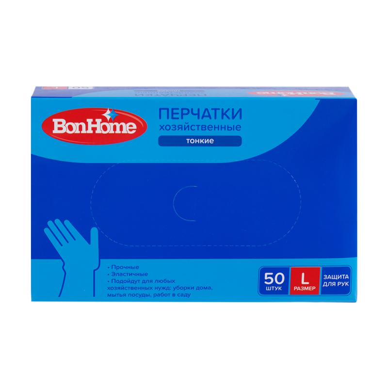 Перчатки хозяйственные, BonHome, 50 шт., в ассортименте - купить через ...