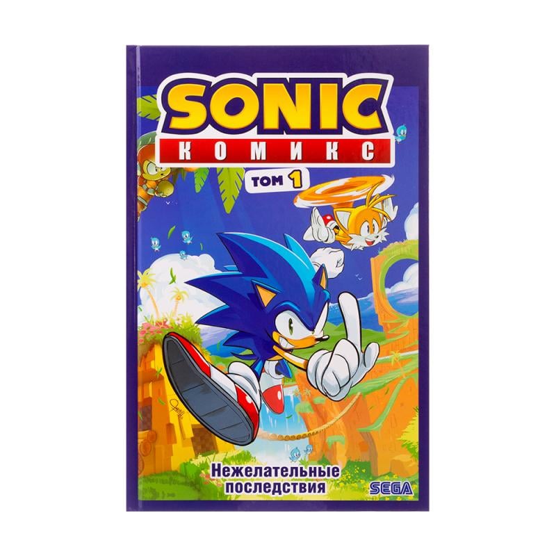Серия книг "SONIC комикс" - купить через интернет-витрину Fix Price ...