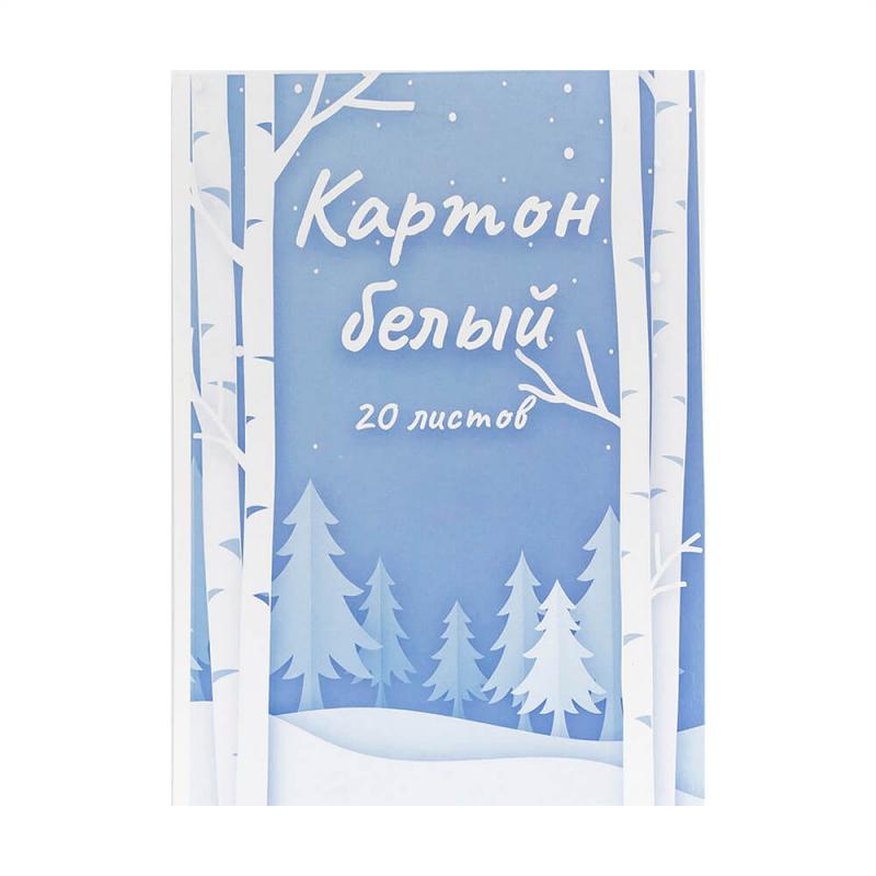 Белый мелованный картон, А4, 16 листов, в ассортименте - купить через ...