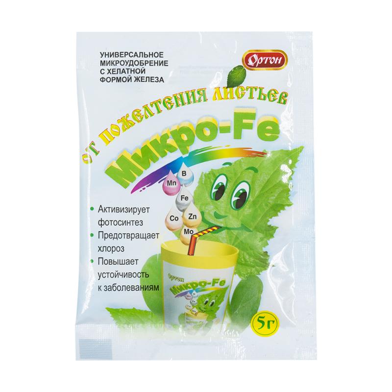 Универсальное микроудобрение “ОРТОН-микро-Fe”, от пожелтения листьев, 5 ...