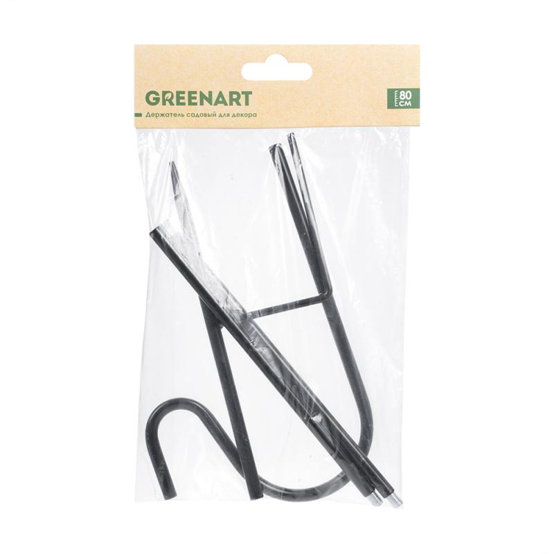 Держатель садовый для декора, GreenArt, 80 см - купить через интернет ...