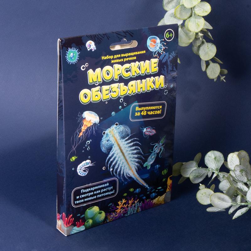 Набор для выращивания живых рачков "Морские Обезьянки" - купить через ...