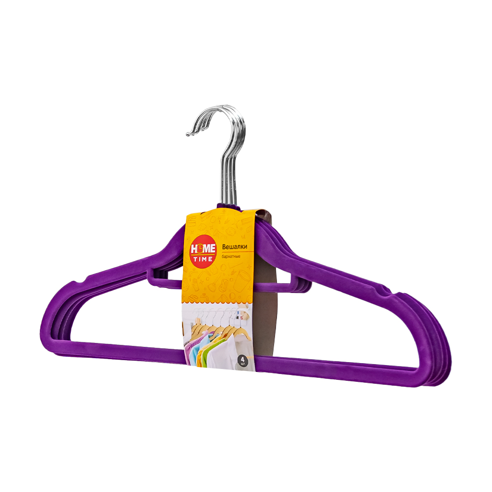 Вешалки бархатные, Home Time, 4 шт. - купить через интернет-витрину Fix ...