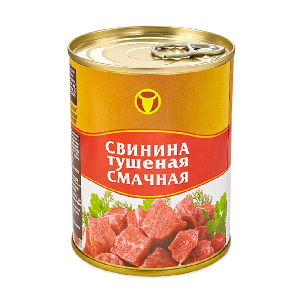 Мясные консервы – купить через интернет-витрину Fix Price Беларусь в г ...