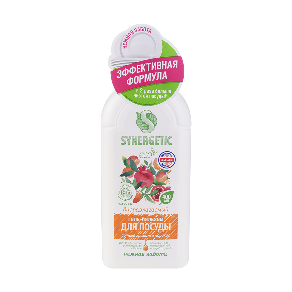 Бальзам для посуды, SYNERGETIC, 0,4 л, в ассортименте - купить через интернет-витрину Fix Price ...