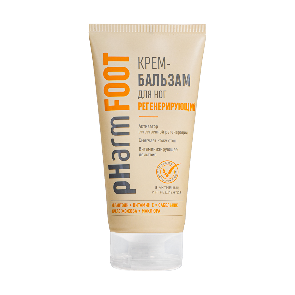 Крем-бальзам для ног, pHarm FOOT, 140 мл, в ассортименте - купить через ...