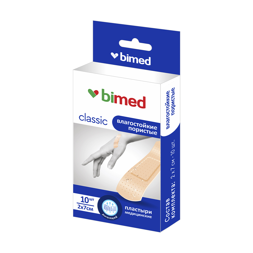 Пластыри медицинские, Bimed, 10 шт., 2х7 см - купить через интернет ...