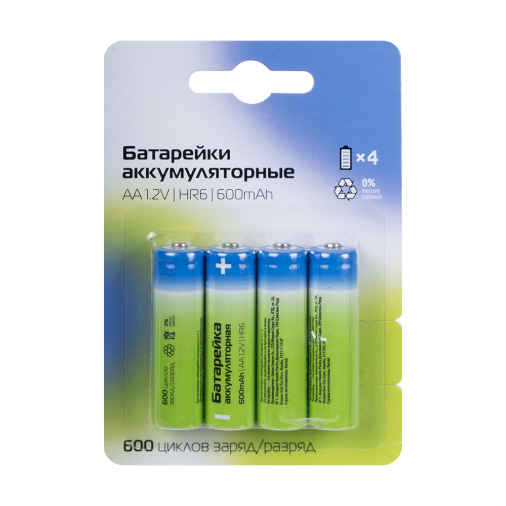 Батарейки аккумуляторные, 4 шт., АА - купить через интернет-витрину Fix ...