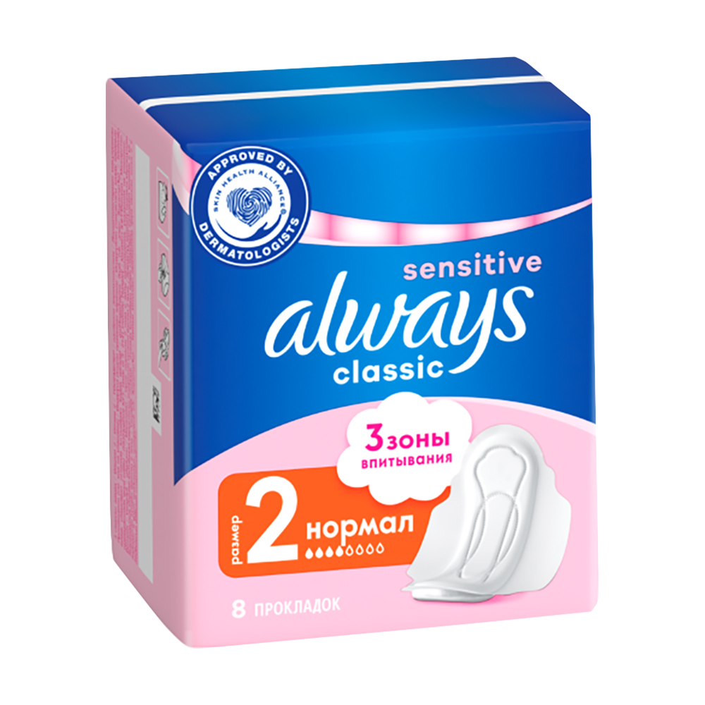 Прокладки "Classic Sensitive", Always, 8 шт. - купить через интернет ...