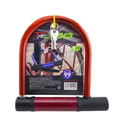 Замок с ключами, 2 шт - купить через интернет-витрину Fix Price ...