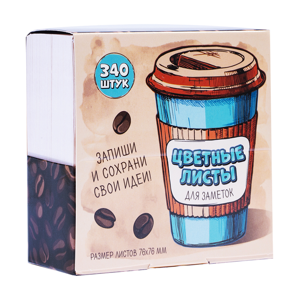 Цветные листы для заметок, Hupper Dupper, 340 шт., в ассортименте ...