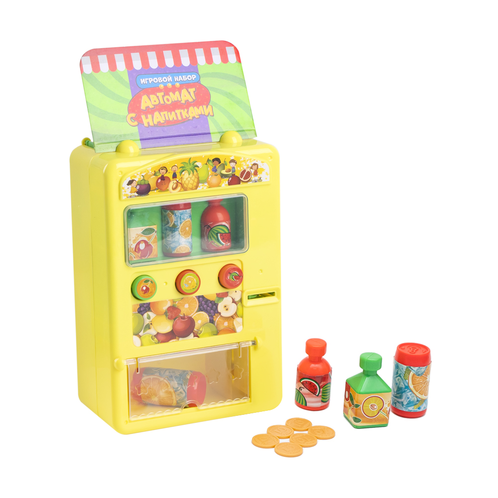 Игровой набор "Автомат с напитками", Play the Game, в ассортименте ...