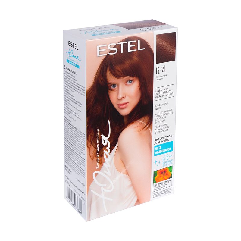Краска для волос без аммиака "Юная", Estel, 165 г, в ассортименте - купить через интернет ...