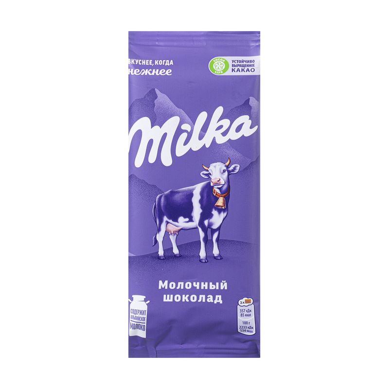 Шоколад молочный, Milka, 80 г, в ассортименте - купить через интернет ...
