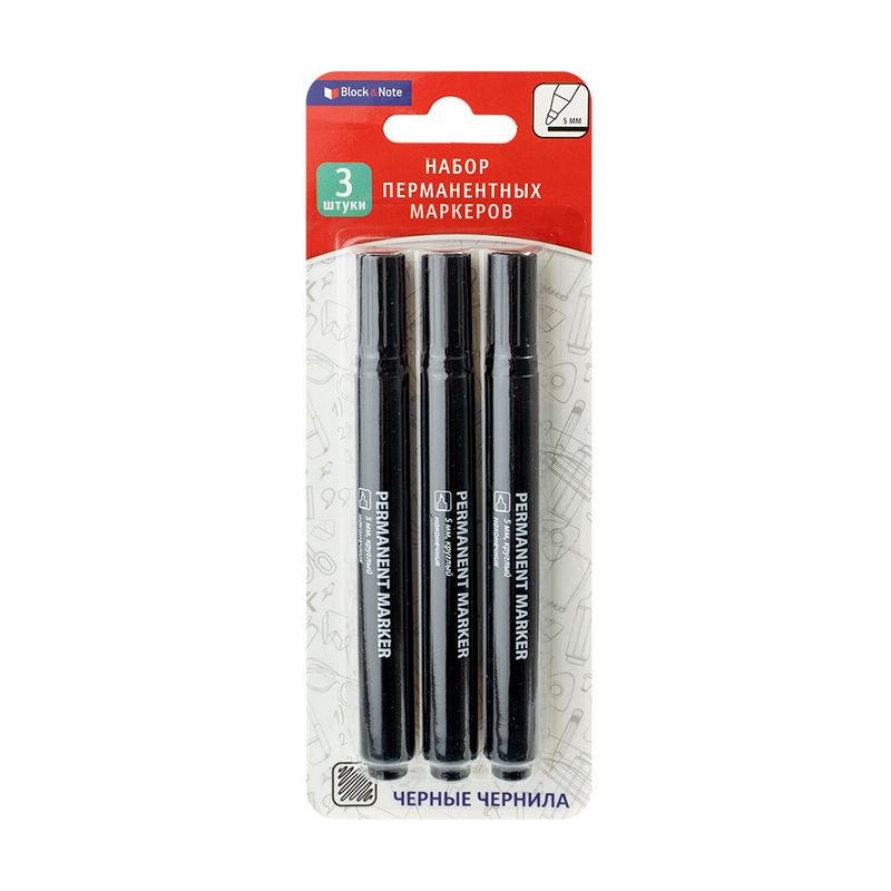 Набор перманентных маркеров, Block&Note, 3 шт., в ассортименте - купить ...